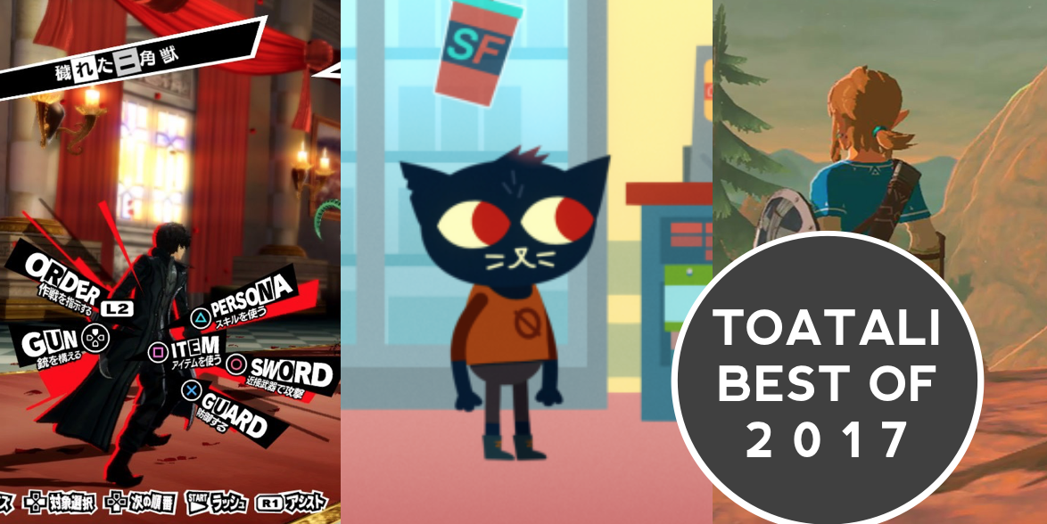 Top 5 Video Games of 2017 – Toatali Reviews
